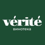 Verite, винотека (Krasnoryadskaya Street No:2), alkollü içecekler  Riazan'dan