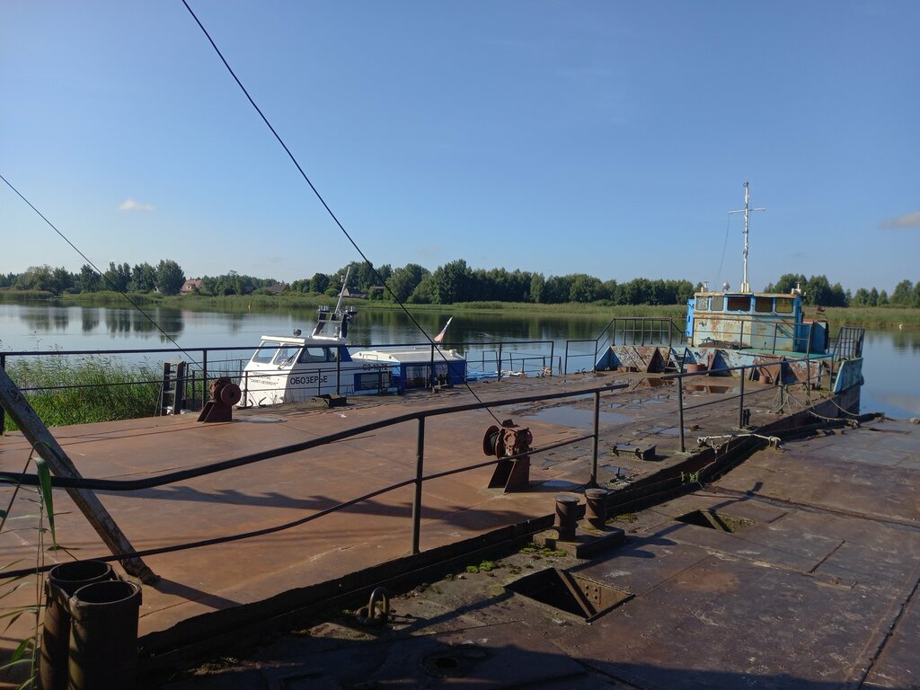 i̇skele Jetty , Pskovskaya oblastı, foto