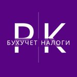 RealConsalting (Volokolamskoye Highway No:44/28), muhasebeciler  Klin'den