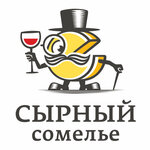 Сырный Сомелье (Moskovskaya Street No:58к3), peynirci  Dolgoprudny'den