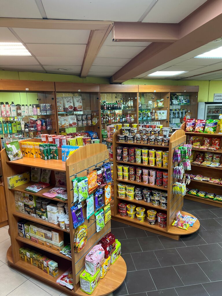 Süpermarket Korean minimarket, Moskova, foto