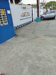 Sucaf Abidjan (Rue des Carrossiers No:307, Treichville), yönetim ofisi  Abican'dan