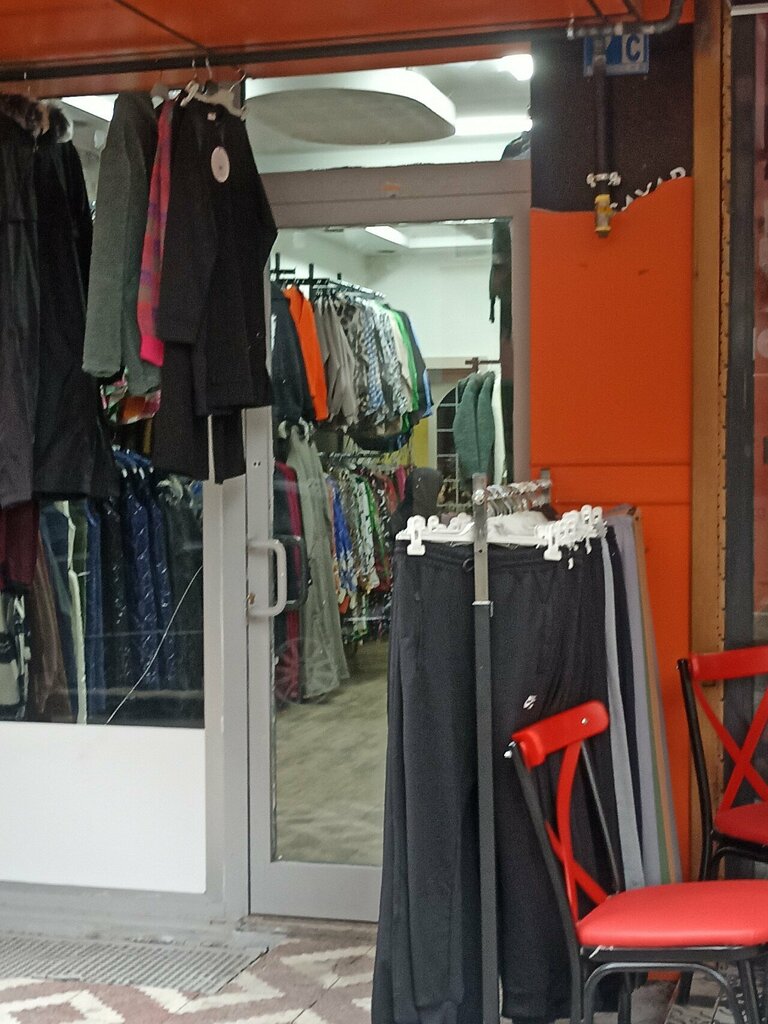 Giyim mağazası Moda Gardrop, Konya, foto