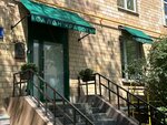 Hairservice (Generala Yermolova Street No:2), güzellik salonu  Moskova'dan