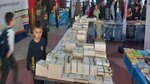 İskele Ortaokulu (Balıkesir, Bigadiç, İskeleköy Mah.), ortaokul  Bigadiç'ten