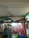 Scorpion s mobile rapning shop (No:16, Pia Housing Scheme, Pia Housing Scheme Block F), cep telefonu aksesuarları  Lahor'dan