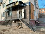 Celebrity (Abay Sok. No:31), güzellik salonu  Balkaş'tan