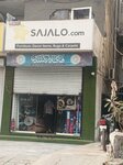 Sajalo com carpet shop (PIA Main Boulevard No:406, Pia Housing Scheme, E Block), halı ve halıfleks üretici ve toptancıları  Lahor'dan