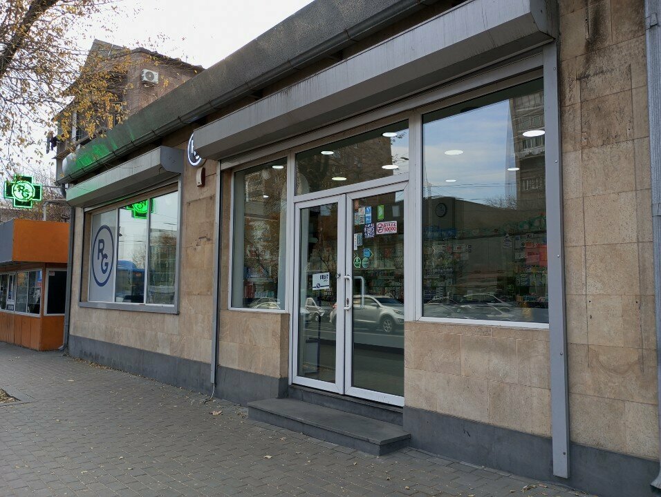 Eczaneler Gedeon Ricther, Erivan, foto