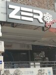 Zero Degree (No:3, Gulberg 3), restoran  Lahor'dan
