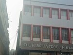 The fabric store (Province of Punjab, Rawalpindi Tehsil, Bangish Colony Union council), mefruşat  Rawalpindi'den