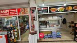 Aslan Kebap (Kışla Mah., 4525. Sok., No:2-Z8, Yüreğir, Adana), restoran  Adana'dan