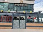 Nar Künefe (Ankara, Etimesgut, Yeni Bağlıca Mah., 2254. Sok., 20), pasta, şekerleme ve tatlı  Ankara'dan