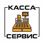 Касса Сервис (Karachevskaya ulitsa No:54), yazar kasa ve sarf malzemeleri  Orel'den