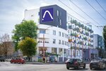 Apollis Business & Budget by Ambiente (Bratislava, Prievozská), daireler  Bratislava'dan