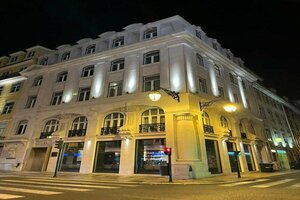 Golden Lisbon Hotel (Rua do Ouro No:40), otel  Lizbon'dan