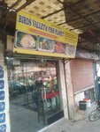 Bards valley and fish (47 Street No:140, Township, Sector B2), balık ve deniz ürünleri  Lahor'dan