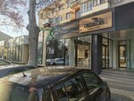 Paradis (Strada Ştefan cel Mare No:48, municipiul Bălţi), kuyumcular  Beltsi'den
