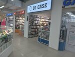 Di Case (Clement Timiryazev Street No:42к3), cep telefonu aksesuarları  Almatı'dan