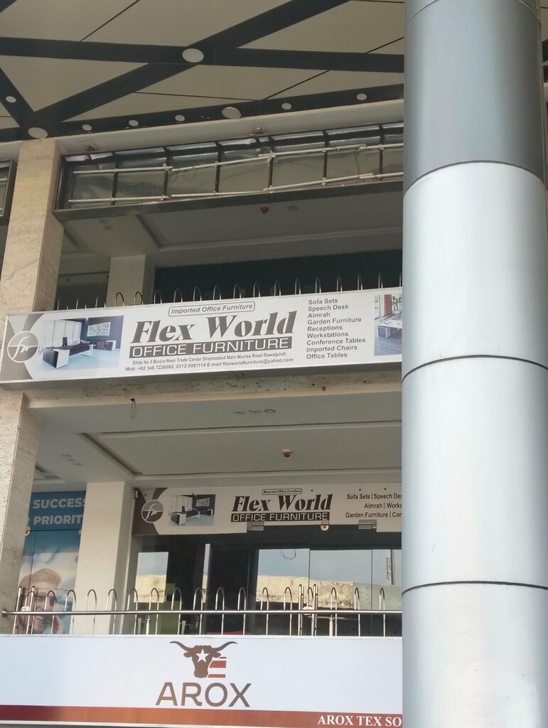 Mobilya mağazaları Flex World, Rawalpindi, foto