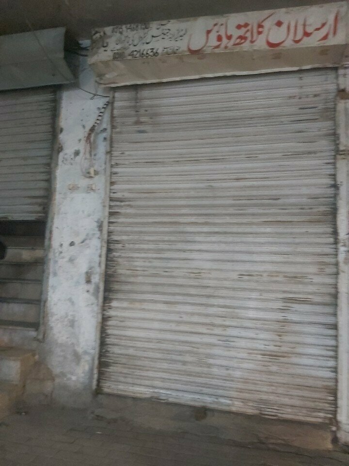 Giyim mağazası Arslan clothe house, Lahor, foto