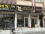 Salon Damar (Şoför Ali Cad., No:121B, Şehitkamil, Gaziantep), kuaförler  Gaziantep'ten