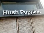 Hush Puppies (No:178, Pia Housing Scheme, Pia Housing Scheme Block F), ayakkabı mağazaları  Lahor'dan
