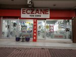 Yeni Ebru Eczanesi (Konya, Meram, Melikşah Mah., Çamlık Sok., 6), eczaneler  Konya'dan