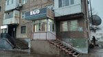 Ego (Máńgilik El kóshesi No:10), kuaförler  Setbayev'den (Satpayev'den)
