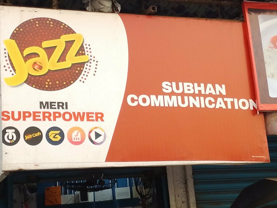 Telekomünikasyon firmaları Subhan communication, Karaçi, foto