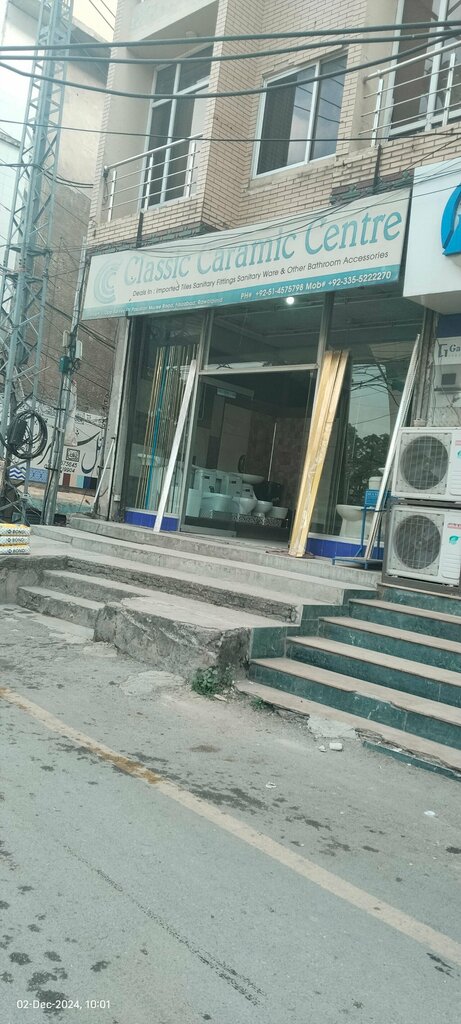 Seramik fayans Classic Ceramic Center, Rawalpindi, foto