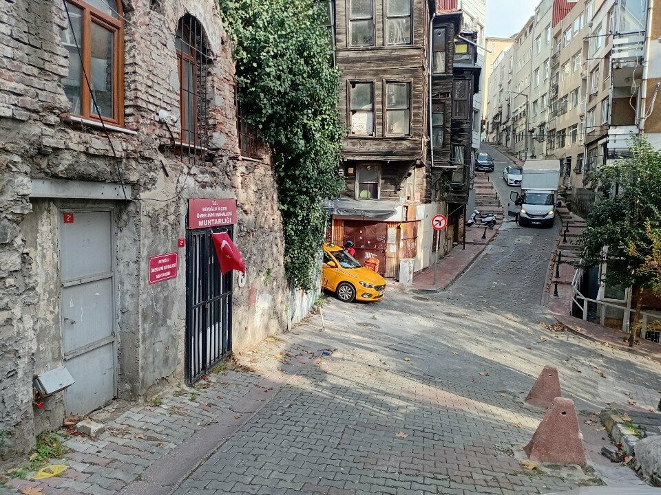 Muhtarlıklar Ömer Avni Mahalle Muhtarlığı, İstanbul, foto