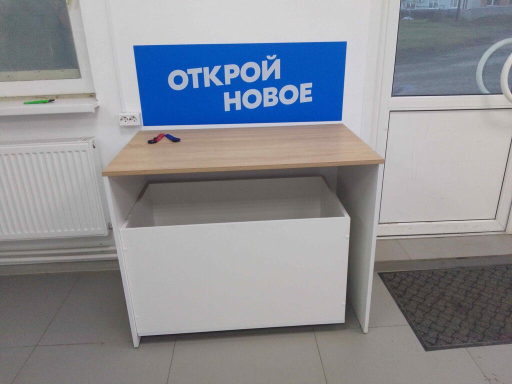 Teslimat noktası Ozon, Vladimirskaya oblastı, foto