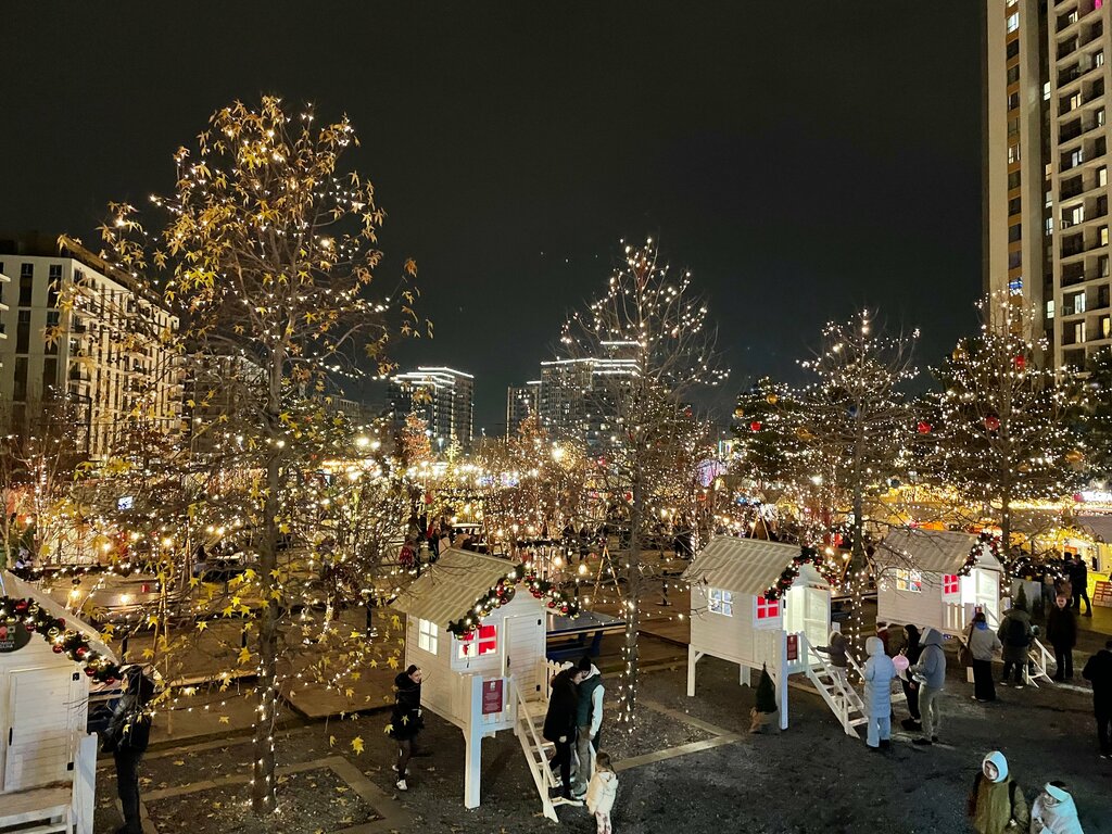 Kültür ve eğlence parkları Savski Park, Belgrad, foto