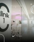 Özel Notadent Ağız ve Diş Sağlığı Polikliniği (Ankara, Etimesgut, Şeker Mah., 1407. Cad., 12AB), özel ağız ve diş sağlığı klinikleri ve muayenehaneleri  Ankara'dan