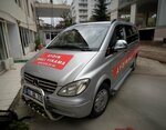 Aydın Halı Yıkama (Haceloğlu Mh., 204 Sk., No:3, Osmaneli, Bilecik), halı yıkamacılar  Osmaneli'nden