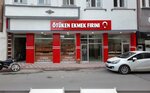 Hamarat Börekçilik (Sakarya, Akyazı, Ömercikler Mah., 8002. Sok., 26/B), ekmek fırını  Akyazı'dan