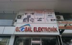 Global Elektronik (Batman, Batman Merkez , Kıbrıs Şehitleri Blv., 241), güvenlik ve alarm sistemleri  Batman'dan