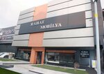 Rahat Mobilya (İzmir, Menderes, Oğlananası Atatürk Mah., Saim Çıkrıkçı Cad., 37), mobilya mağazaları  İzmir'den