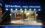 İstanbul Unlu Gıda Mamulleri (Ordu, Altınordu, Şahincili Cad., 50A), ekmek fırını  Altınordu'dan