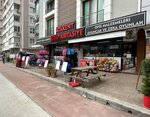 Atakent Kitap Kırtasiye (Yeni Mah., İstiklal Cad., No:56/B, Atakum, Samsun), kırtasiyeler  Samsun'dan