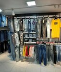 Ugs (Konya, Beyşehir, Hacıarmağan Mah., 40766. Sok., 8), giyim mağazası  Beyşehir'den