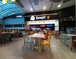 Kumpir Y (Düzce, Düzce Merkez, İstanbul Cad., 116), fast food  Düzce'den