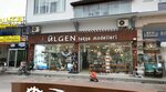 Ülgen Tekne Modelleri (Sinop, Sinop Merkez , Meydankapı Mah., Kurtuluş Cad., 49), hediyelik eşya mağazaları  Sinop'tan