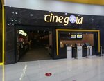 CineGold (Mardin, Artuklu, Yenişehir Mah., Gezinti Sok., 4), sinemalar  Artuklu'dan