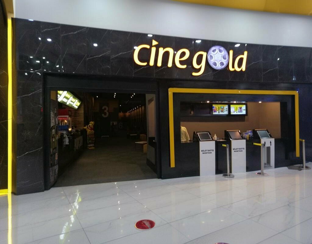 Sinemalar CineGold, Artuklu, foto