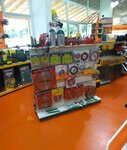 Pekcan Teknik Hırdavat (Kocaeli, Gölcük, Karaköprü Mah., Umut Sok., 18), yazılım firmaları  Gölcük'ten