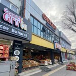 Geltat (Sakarya, Adapazarı, Karasu Cad., 164), market  Adapazarı'ndan