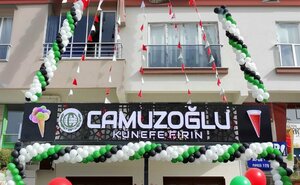 Camuzoğlu Künefe Fırın (Ankara, Ayaş, Ayaş Ankara Blv., 32D), ekmek fırını  Ayaş'tan