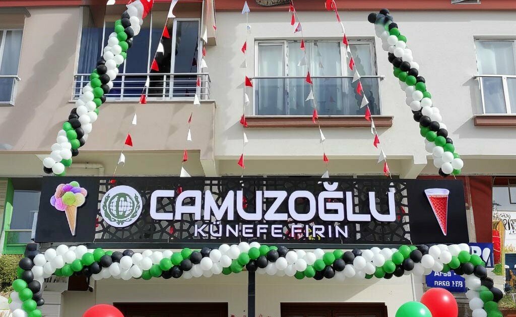 Ekmek fırını Camuzoğlu Künefe Fırın, Ayaş, foto